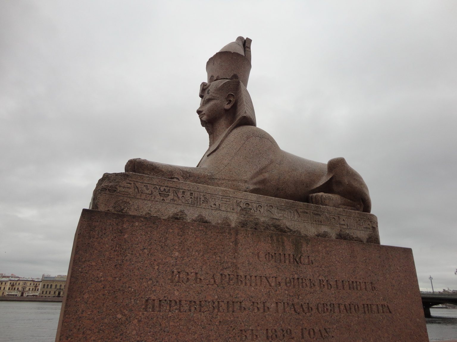 rasputin museum Archives - InvisibleTiger Travel Blog